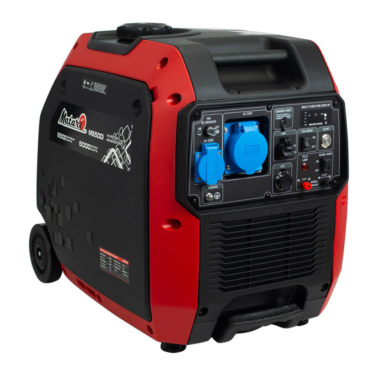Інверторний генератор 6 кВт з АВР Matari M6500I - Купити, ціна в Україні | MATARI.UA™